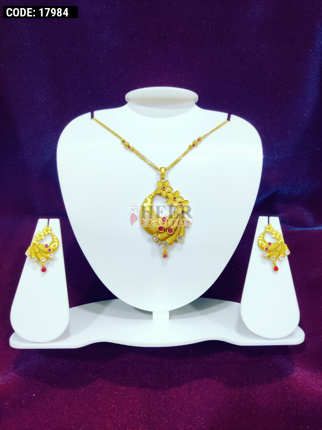 Pendalbuti set Special Tanmaniya Collection